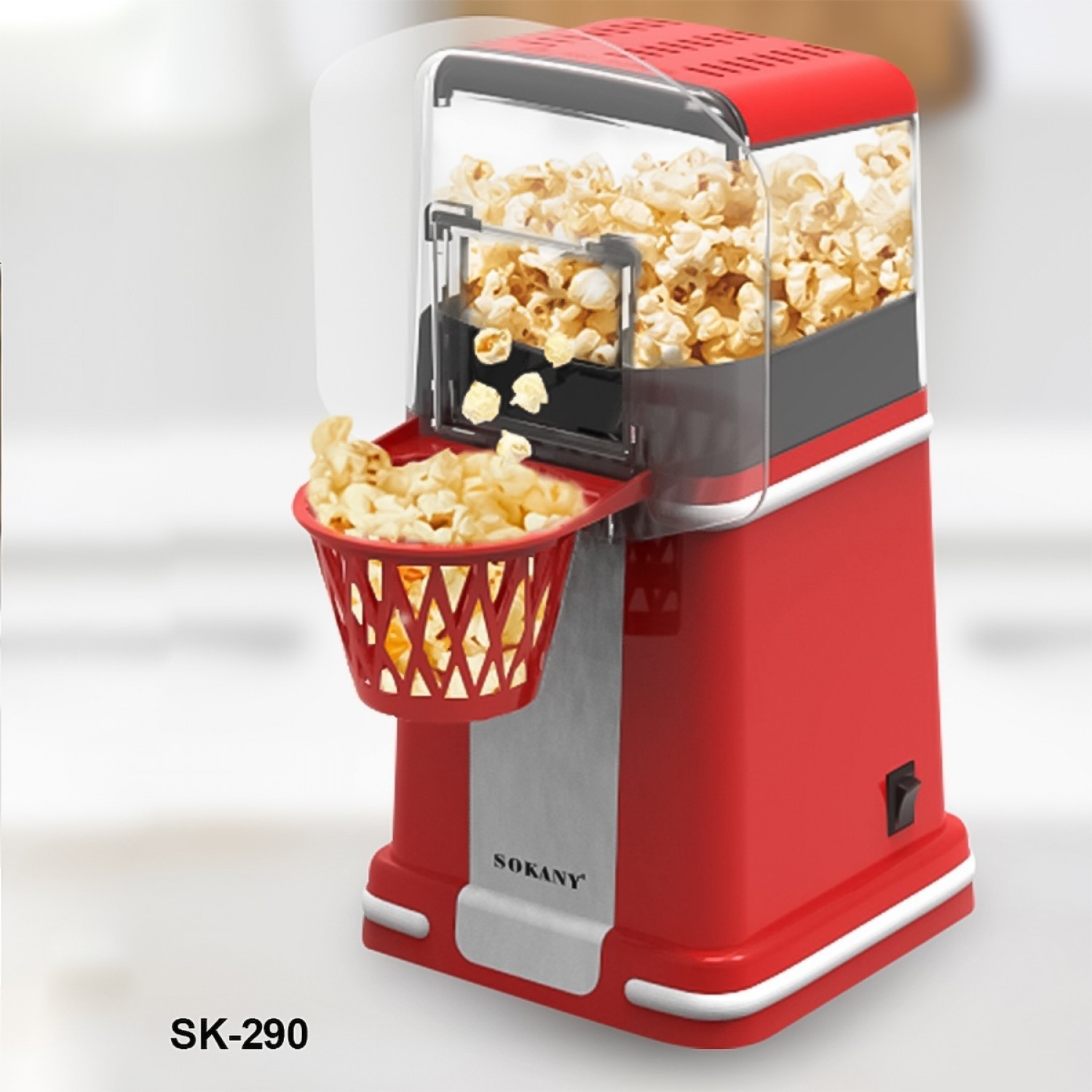 Aparat popcorn profesional la pretul de 203,90 Lei in stoc